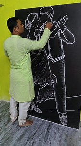 ✨ Romantic Dance Couple in White Chalk 🤍 | Blackboard Art Sketch 🎨 #reelsvideoシ #ChalkArtDrawing #BlackboardArt #RomanticCoupleDrawing #DancePoseArt | Chanchal Basu