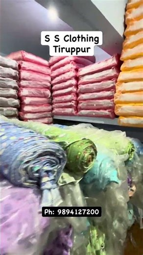 Cotton | Polyester Fabrics Wholesale & Retail