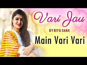 Main Vari Vari by Riya Shah | Soul Stirring Bandish | Red Ribbon Music