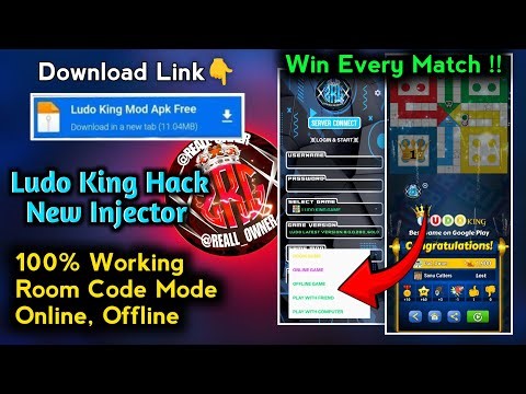 Ludo King Online Hack 😲💵 | Ludo Dice Controller | Ludo Hack Unlimited | Ludo King Offline Hack