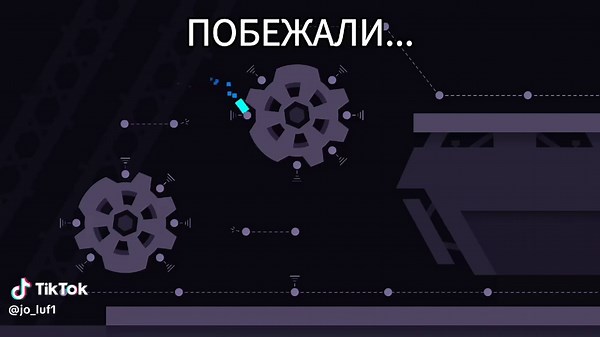 Итак, возвращаюсь к Мемам Helicopter