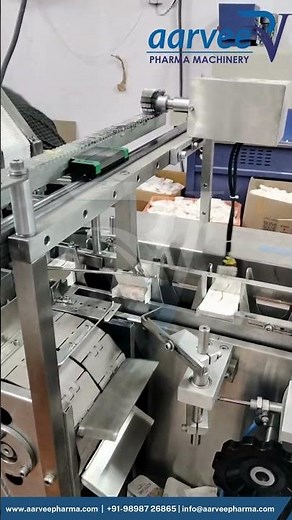 Soap Cartonator Machine | Cartoner Machine