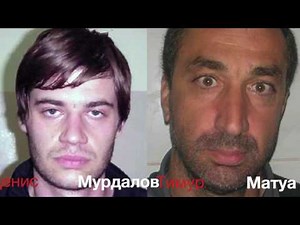 Конец главной банды Сочи с дагестанскими корнями и кураторами полицейскими