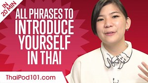 🤝 How to introduce yourself like a native Thai speaker? P.S. Learn more #Thai grammar, vocabulary and even culture tips with us: https://www.thaipod101.com/?src=facebook_022219_fb_video_&utm_medium=fb_video&utm_content=fb_video_&utm_campaign=022219&utm_term=(not-set)&utm_source=facebook&utm_source=facebook | Learn Thai - ThaiPod101.com