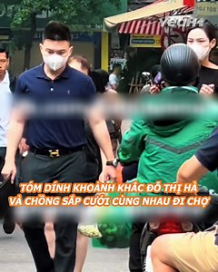 1.2M views · 8.2K reactions | Tóm dính Đỗ Thị Hà và chồng sắp cưới tại chợ bình dân, chàng thiếu gia tập đoàn xây dựng ghi điểm vì một hành động樂 #Y1A25 #YeaH1 #DoThiHa #showbiz | Yeah1 Music | Facebook