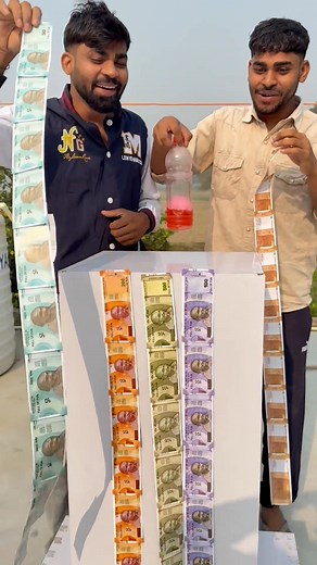 Part 81 #reel #game #challenge | Ankit Challenge