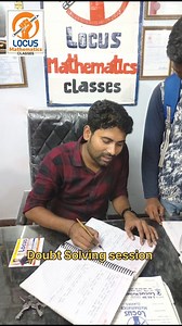 𝗗𝗼𝘂𝗯𝘁 𝗦𝗼𝗹𝘃𝗶𝗻𝗴 𝘀𝗲𝘀𝘀𝗶𝗼𝗻 #qualityeducation #Class12thMaths #class11thmath #conceptking #motivation #katihar #katihar_bihar #locus_mathematics_classes #viralshorts @highlight | Er Mithun Kumar