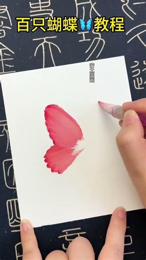 Top 100 Easy Butterfly Drawing Tutorials for Beginners | Zero Skills Needed