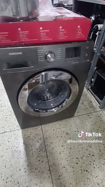 Explore the Features of the Samsung Washing Machine