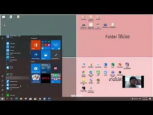 สอนการติดตั้งและใช้งานโปรแกรม Festo FluidSIM Pncumatic