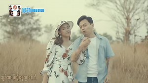 341K views · 28K reactions | နွဲ့ဆိုး // ဖြိုးပြည့်စုံ New Version...