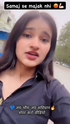 5.2K views · 15K reactions | New Viral Caption 2025 . . . Visit this...