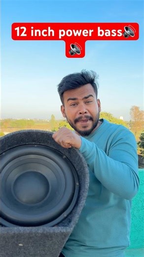 12 inch fabtec bass tube sound test with inbuilt amplifier #tubeamp #basseffects deep bass 🔊🔊