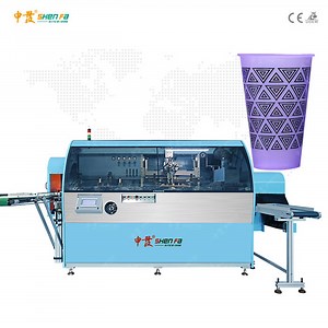 [Hot Item] Automatic Plastic Cup Printing Machine