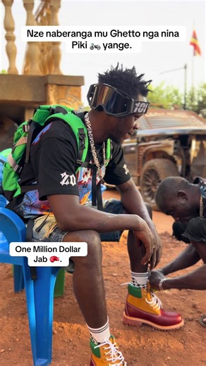 Alienskin Ug: Latest Hits and Trends in Music