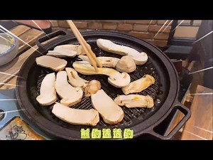 Pan-Fried Yunnan Matsutake Mushrooms with Tibetan Yak Butter！！