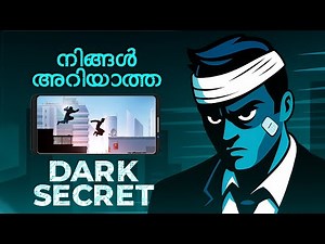 Vector Was Never Just an Android Game!⚠️