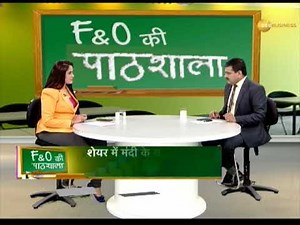 F&O Classroom (CLASS 58)