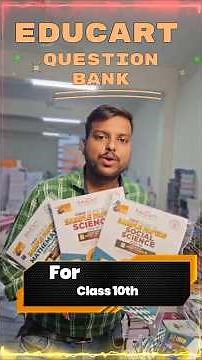 Educart SamplePaper Class10th #shorts #sample #paper #class10 #educart #maths #physics #maths #bio