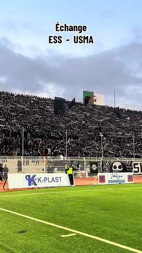 Échange ESS - USMA : Un match à Setif
