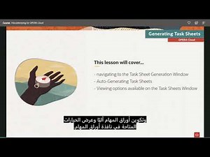 Opera cloud v20 housekeeping part2