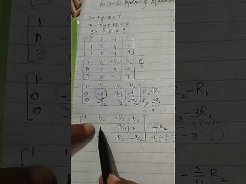 Gauss Elimination Method (3x3) system of equation