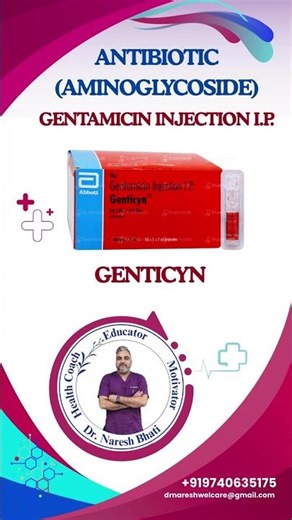 Genticyn Gentamicin Antibiotic Injection IP Drugs Drug Medicines Uses Dose Chemical Composition 2025