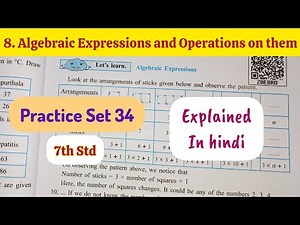 7th Std - Mathematics -Chapter 8 Algebraic Expressions and Operations on them Practice Set 34 solved