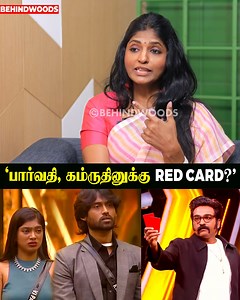“யாரு Game-அ.. யாரு Spoil பண்ணாங்க?" Kani Interview | Bigg Boss Tamil #fblifestyle | Behindwoods Hits