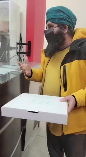 Understanding Billing Procedures in a Commercial Setting