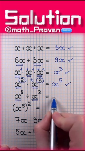 Do you really understand algebra rules or just memorize them? 🤯#Math #Algebra #MathTrick #Education
