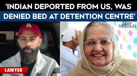 Indian Woman Deported From US, Was Denied Bed At Detention Centre: Lawyer