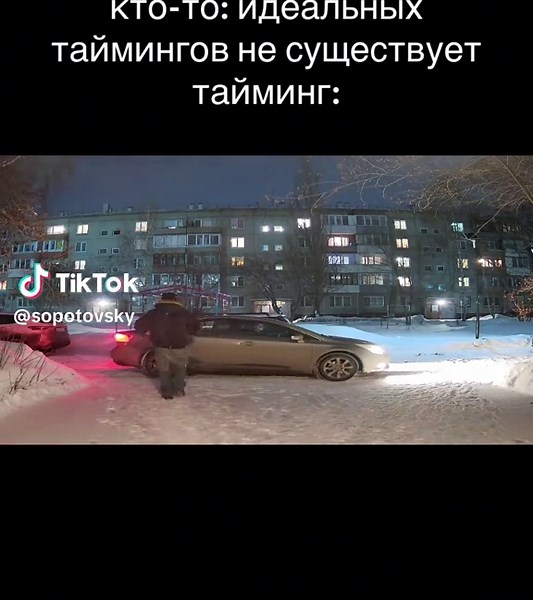 Mastering Perfect Timing in Everyday Life