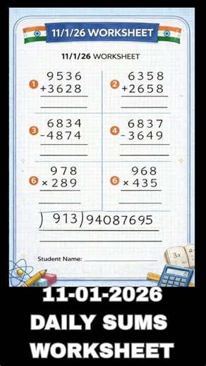 DAILY SUMS WORKSHEET 11-1-26 #WORKSHEET #MATHS #CBSE #NCERT #PRACTICE #cbse #maths #cbsemathematics