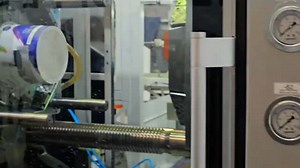 Paint bucket solution with iml | Ali Skillwala