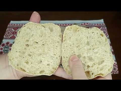 МІНІ ХЛІБЧИК НА ЗАКВАСЦІ ДЛЯ КОРИСНИХ БУТЕРБРОДІВ.