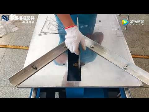 TS J04 Photo Frame Cutting Machine