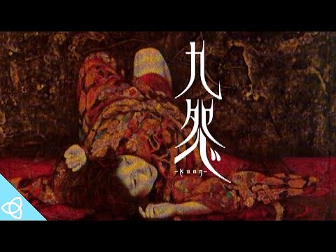 Kuon (FromSoftware PS2 Horror Game) - 2003 Trailer [High Quality]