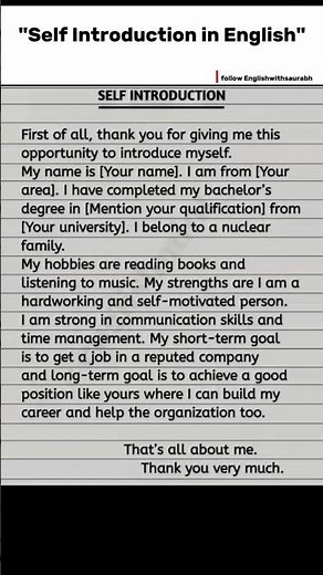 “Best Self Introduction in English for Students & Interviews ✨”