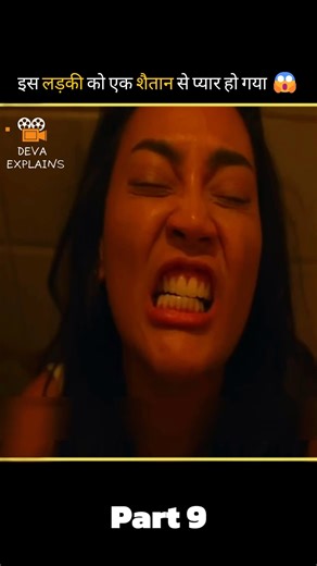 Devil’s Bride (2025) Movie Explained in Hindi #shorts #movieexplainedinhindi #shortsfeed