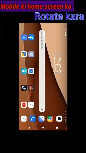 mobile ma home screen rotate kara.. ⚡⚡🔥🔥😱#short