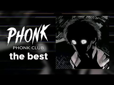 Phonk Music Mix ※ Best Drift Phonk & TikTok Phonk ※ Фонк