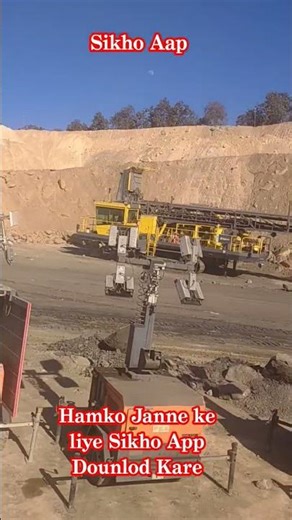 😅😅❤️Hello Bhai Log Hame Janne ke liye Sikho App Dounlod Kare 🤣🤣😆