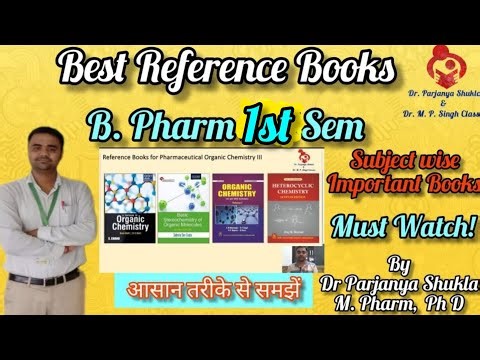 Best Reference Books For B.Pharm 1st Semester | Subject wise Important Books | Must Read Books