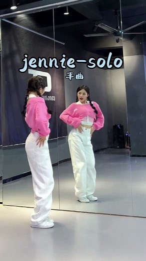 Solo Dance Tutorial by Jennie from Blackpink