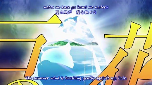 My Bride is a Mermaid - Episode 11 [English Sub]