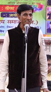 1.2M views · 23K reactions | 9वीं क्लास के छोरे ने 10वीं की छोरी को दिया प्रेम पत्र #hamaramanch #kavi #kavisammelan #hasyakavisammelan #hindipoetry #hindi #haryanvi #comedy #jokes | Hamara Manch | Facebook