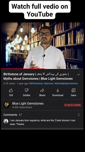 4.2K views · 34 reactions | Full vedio https://youtu.be/JSi52gYQkBo | Blue Light Gemstones | Facebook