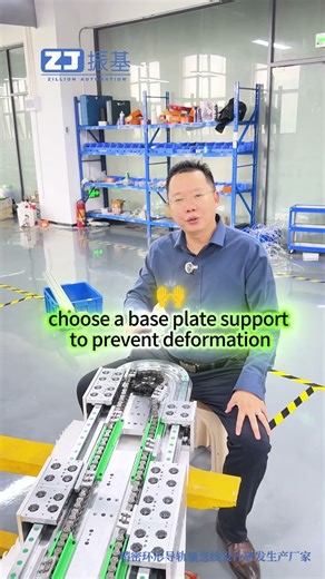 precision curved guides，precision circular conveyor，driven track systems