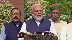 1.6K views · 127 reactions | WATCH: Prime Minister Narendra Modi's address before the commencement of the Monsoon Session today #MonsoonSession | Prasar Bharati News Services | Facebook